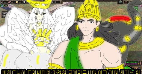 에이지오브엠파이어2 에이지오브엠파이어2 강력한 코끼리궁사만 믿고 가면 Bighandのイラスト Pixiv