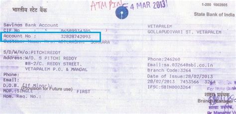 How To Know Your Sbi Account Number