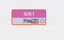 Bug Changing BorderThickness Will Cause An Exception To Be Displayed When Nodes Are Selected
