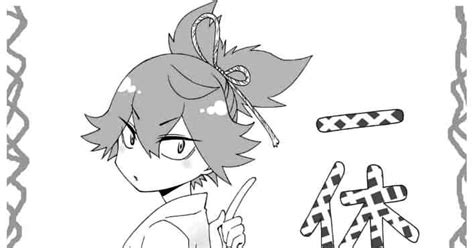 小夜左文字 左文字通販はじまりました。 こむぎ子のマンガ 宗三左文字 江雪左文字 左文字三兄弟 Pixiv