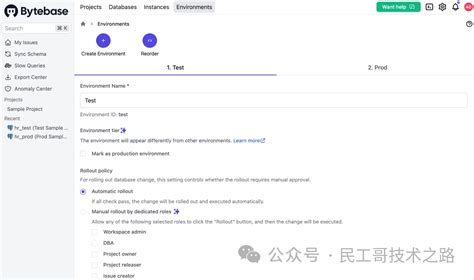 扔掉 Navicat、dbeaver、datagrip，来试试这款吊炸天的开源数据库管理工具，吹爆！ 腾讯云开发者社区 腾讯云