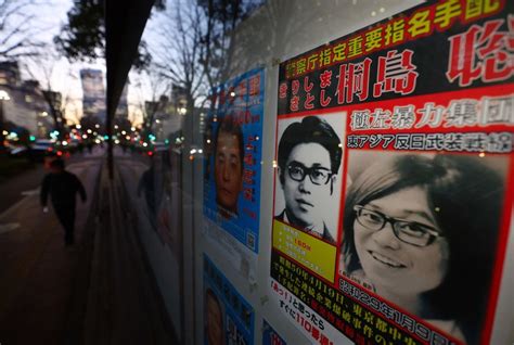 逃亡近半世紀日本通緝要犯病逝 涉多宗爆炸案自揭身份僅4天離世 星島日報