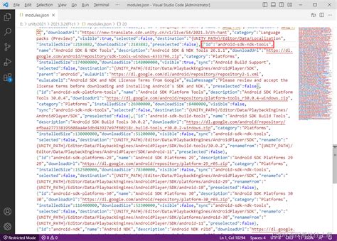 Unity3D 2021安装安卓支持出错 android 踩着坑往上爬 华为云开发者联盟