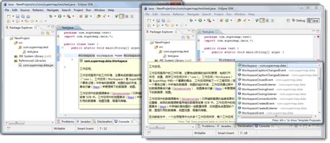 程序员参考与eclipse集成