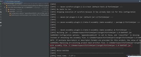 idea maven 打jar包的几种姿势 idea maven打包 csdn博客