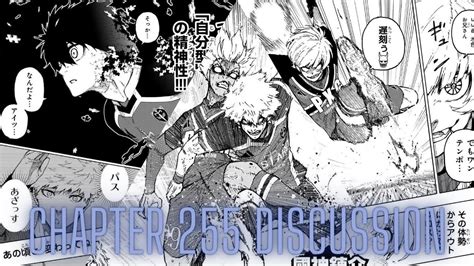 Kunigami Vs Shidou Charles Is An Elden Ring Boss Blue Lock Chapter