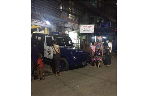 မင်္ဂလာတောင်ညွန့်မြို့နယ် မန္တလေးလမ်းရှိ အမျိုးသားစာပေဆုရ အငြိမ