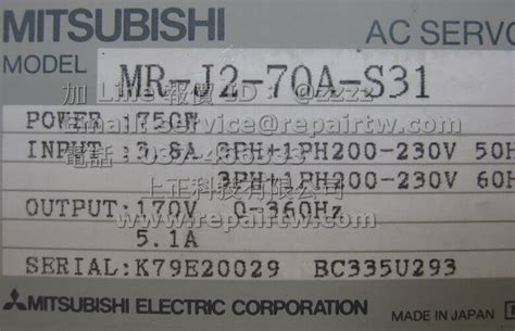 Mr J A S Mitsubishi Melservo Ac Servo Drive