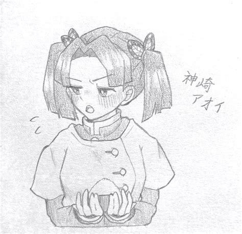 フリーレン「『葬送のフリーレン』 全体 」⿻ 𝙲 𝙸 𝙴 𝙻 ⿻の漫画