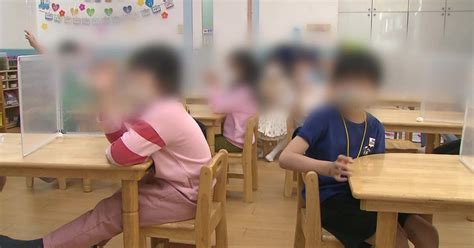 만 5살 입학 부모들은 벌써 걱정의견 수렴 진통 예상