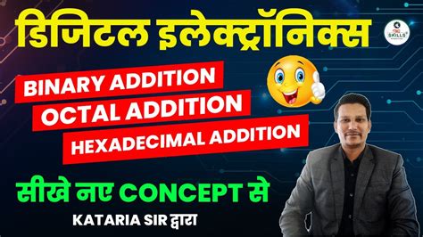 Digital Electronics Number System Addition Binary Octal
