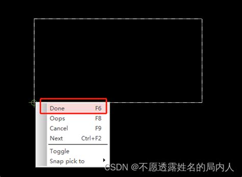 Candence 如何新建pcb文件、设置pcb画布尺寸、绘制pcb板框candence Pcb Csdn博客