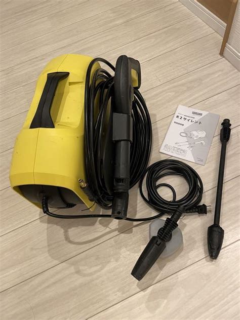 ケルヒャー 家庭用高圧洗浄機 K2サイレント メルカリ