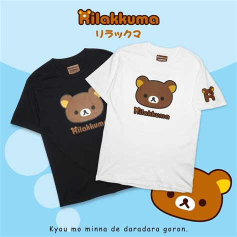 👕 Rilakkuma T Shirt 👕 Rilakkuma Bear Head Unisex T Shirt 👕 Shopee