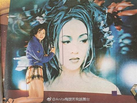 1997年3月21日梅艷芳鏡花水月大碟正式在香港推出，當時唱片公司也 Anita Mui 梅艷芳飛越舞台30載