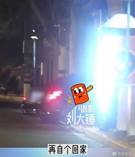 復合無望？趙麗穎帶4歲兒子玩耍再被拍，送想想回馮紹峰家後獨自離開