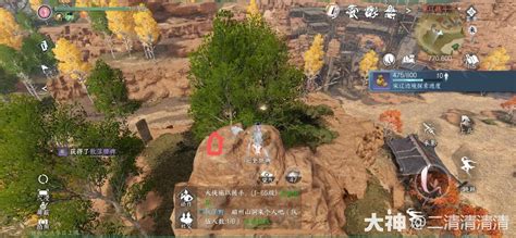 宋辽边境——50个散落腰牌风物坐标合集逆水寒手游 大神
