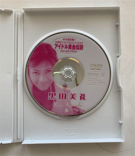 Yahooオークション 黒田美礼 Dvd アイドル黄金伝説