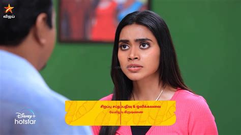 Already எல்லாருமே பாத்தாச்சு ப்ரீத்தி 🧐 Ponni Episode Preview Youtube