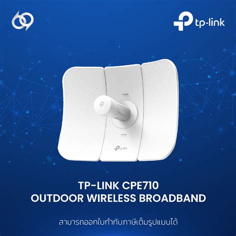 TP Link CPE Pharos WISP GHz AC Mbps DBi Outdoor CPE Shopee Thailand