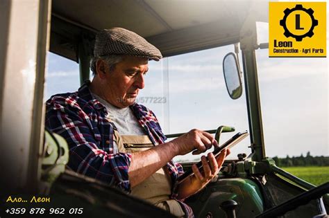 Резервни Части Трактори Комбайни Deutz Same Mf Case New Holland Телескопични Товарачи Mani