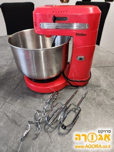 תמונה של מיקסר של Muller עובד למסירה בחינם מודעה 2703455
