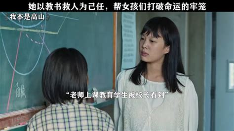 如遇良师，一生有幸腾讯新闻
