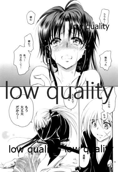 Ryuha Page 14 Nhentai Hentai Doujinshi And Manga