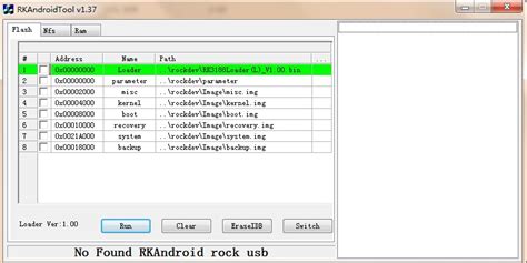 Some Useful Tools Rockchip Win Driver RKDevelopTool V Geek Gadgets