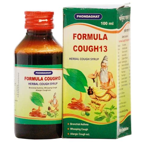 Ayurvedic Cough Syrup 100 Ml At ₹ 80 Bottle In Mumbai Id 23073311033