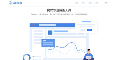 前端找工作，有没有什么推荐的vue项目？怎样的vue开发项目能找到不错的实习 Csdn博客