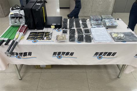 假投資真詐財 刑事局偵四大隊逮33人到案 Beanfun