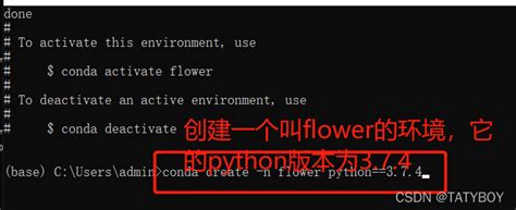 【卷积神经网络环境搭建学习笔记】blog Csdb Echoson Csdn博客