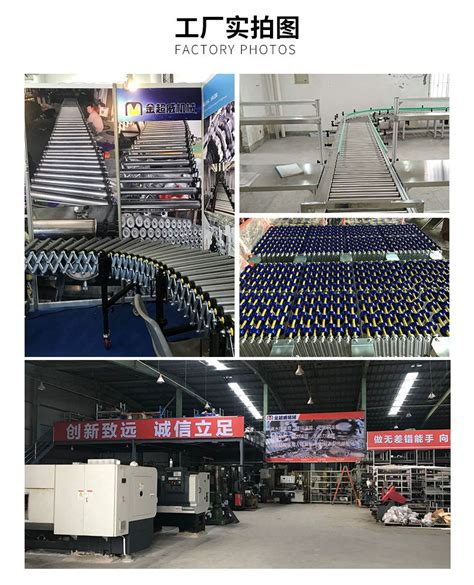 装车卸货输送机动力滚筒伸缩线滚轴流水线爬坡输送机商超卸货神器 阿里巴巴