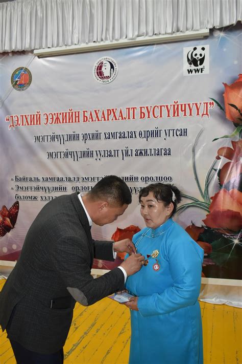 Олон улсын эмэгтэйчүүдийн эрхийг хамгаалах өдрийг тэмдэглэн өнгөрүүллээ