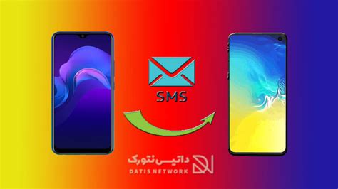 آموزش انتقال Sms پیامک از گوشی اندروید به سامسونگ، هواوی و شیائومی