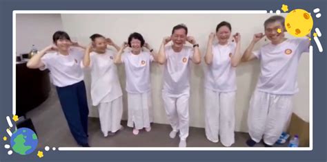 年 月 日 新加坡身体读茶益工团团建日欢乐片断 Happy Episodes of Singapore Body Reading