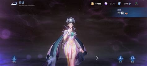 对抗路大换血，芈月宫本沦为t3，能虐哭一切脆皮的他成功登顶t0！