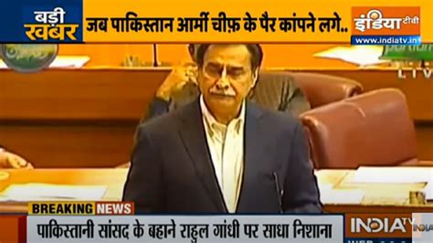 Abhinandan Pakistan India Attack Sambit Patra To Rahul Gandhi । देखिए