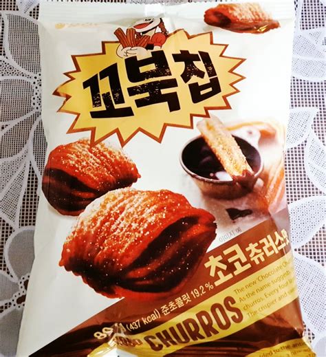 꼬북칩 초코츄러스 80g 칼로리 우유랑 먹으면 더 꿀맛 네이버 블로그