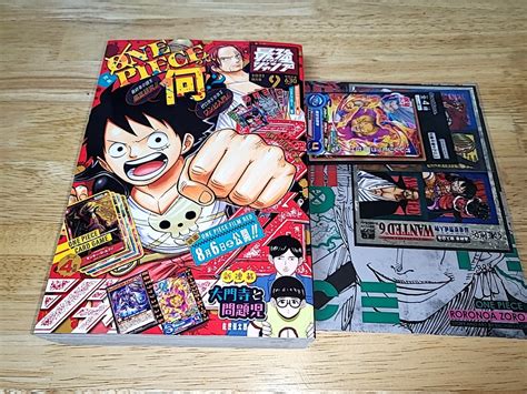 원피스 필름 레드 최강점프 콜리 Colley