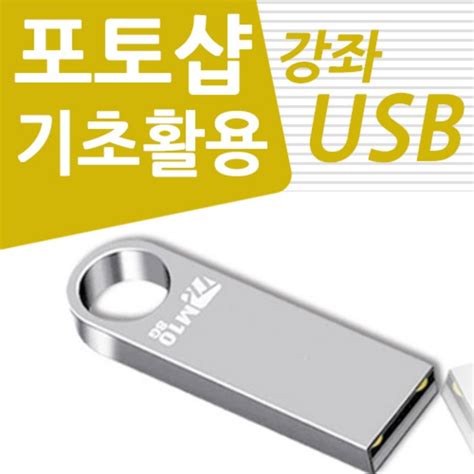 데이터 사이언스 책 추천 순위 베스트 30 2023년 캐치트렌드