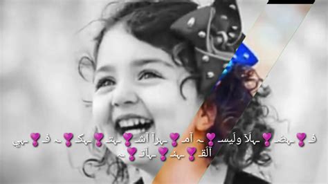 اشتركو بقناتي Youtube