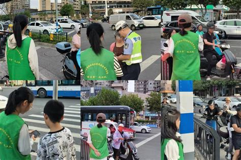 国际商贸学院党总支开展“迎亚运 当先锋 作贡献”主题党日活动 浙江工贸职业技术学院 经济与贸易学院