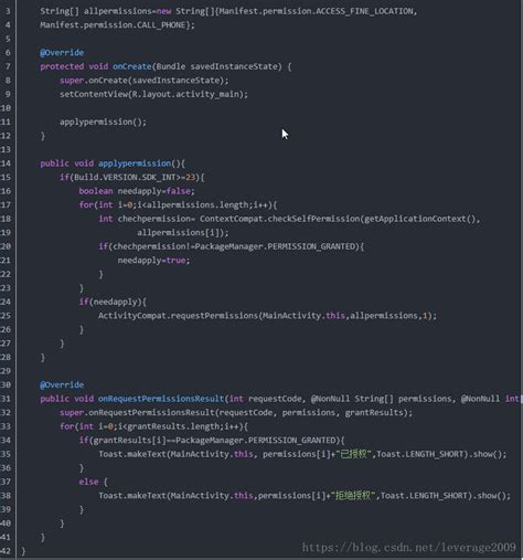 android6 0动态权限申请 csdn博客