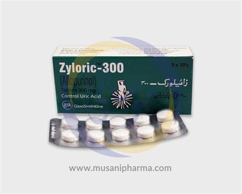 Zyloric Tablet Allopurinol Gsk Musani Pharma Nutraceuticals