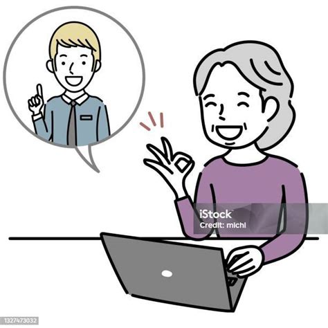 온라인 대화를 즐기는 고위 여성 사업가의 벡터 일러스트 교사 교육 관련 직업에 대한 스톡 벡터 아트 및 기타 이미지 교사 교육 관련 직업 기업 비즈니스 단순함