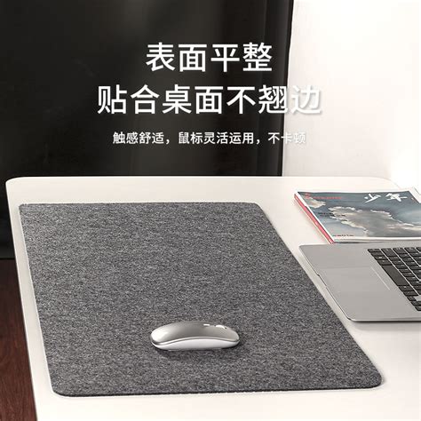 毛毡鼠标垫超大加厚办公桌垫防滑桌面写字垫电脑键盘游戏桌垫LOGO 阿里巴巴