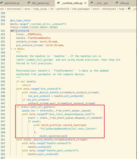 Pytorch Fsdp源码分析 知乎