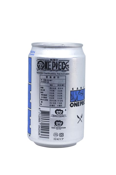 Ocean Bomb One Piece Sparkling Water Tropical Fruit Flavor, 43% OFF